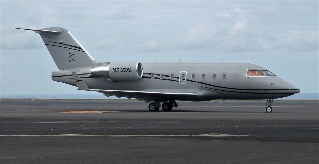 Charter N2461K - Outlier
